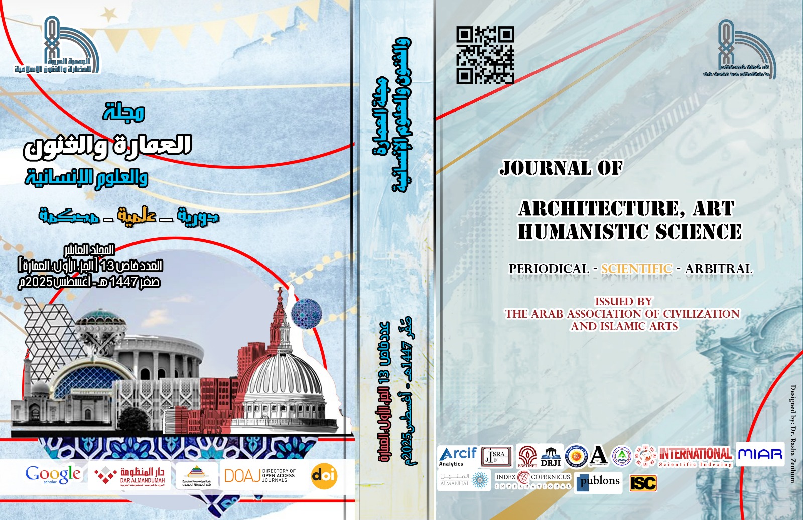 Journal Of Architecture & Design Vol.10 .PVT 13 pt.1 (Architecture) | AACIA